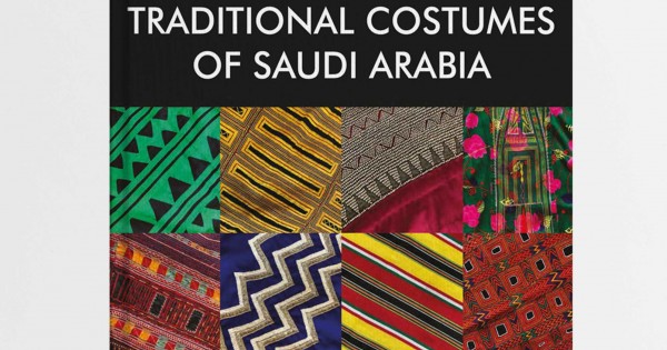 Traditional Costumes of Saudi Arabia: The Mansoojat Foundation ...